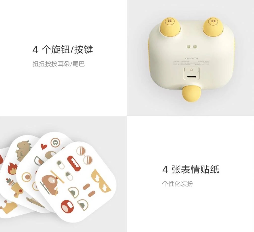 Xiaomi začíná prodávat maličký reprák speciálně pro děti. Vyjde na pár ...
